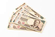 1月に届く公的年金等の源泉徴収票の見方を解説税金や社会保険料がいくら引かれているのかチェックしよう 年金受給者は確定申告が必要