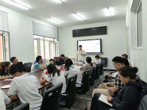 明德工程康护工程系召开北区体检中心设计专题汇报会议 齐齐哈尔工程学院