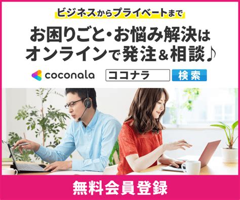htmlのdialog要素とは？使い方を初心者向けに徹底解説！ web saku