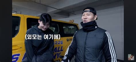 김민재 친형 외모ㄷㄷ 국내축구 에펨코리아