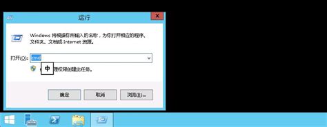 Windows Reset Winsock Configuration Virtual Machines Products