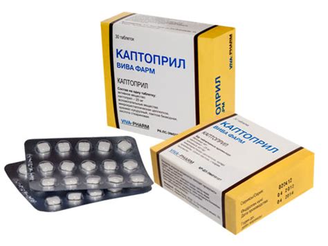 Ингибиторы АПФ список препаратов, описание блокаторов