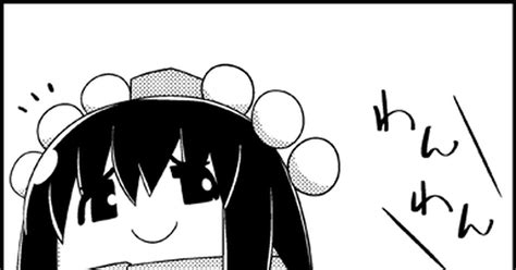 おさとう氏リスペクト 【東方4コマ2231】 不審物 たにたけしのマンガ 漫画 ゆっくり 東方4コマ Pixiv