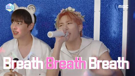 Victon In Feat Mbc