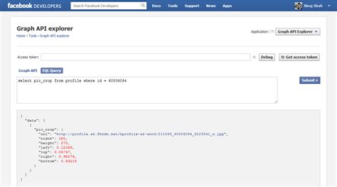Facebook Api Generating A Large Square Profile Image Web Niraj