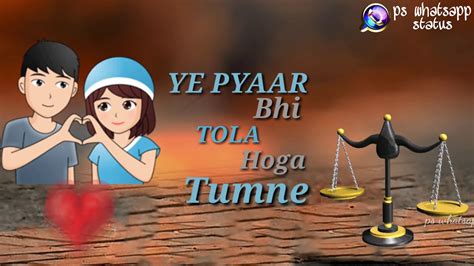 Isme Tera Ghata Whatsapp Status Gajendra Verma Youtube