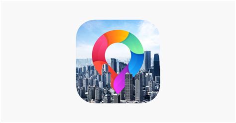 ‎maps Live Satelite Dans Lapp Store