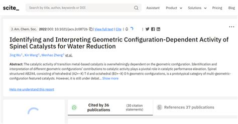 identifying and interpreting geometric configuration dependent activity