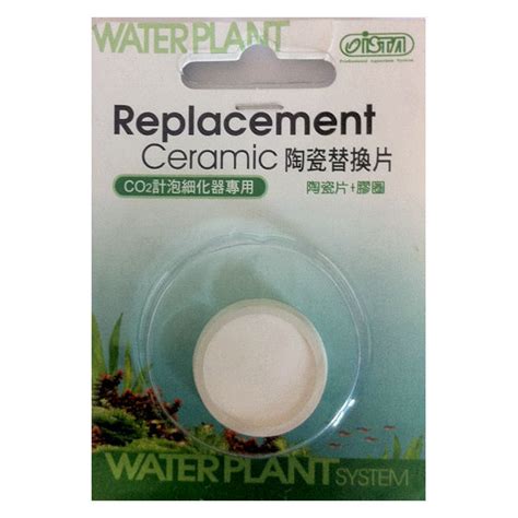 Ista Replacement Ceramic Disc For 2 In 1 Diffuser Victor Aquatics