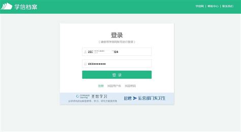 学信网，让人欢喜让人忧 知乎