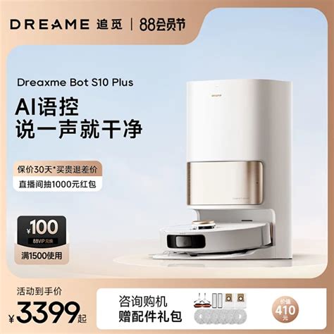 花瓣灵感详情页 花瓣网