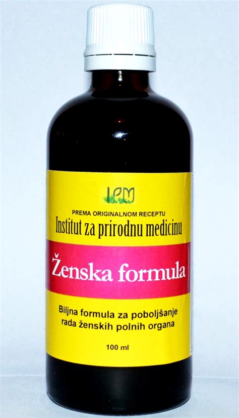 IPM Proizvodi
