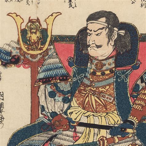 Fuji Arts Japanese Prints Minamoto No Yoshinaka 1843 1844 By