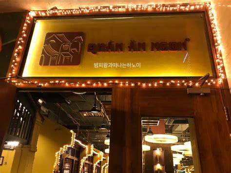 베트남 하노이 맛집 꽌안응온 Quan An Ngon 네이버 포스트