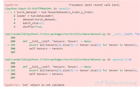 【pt 02】typeerror Int Object Is Not Callable 知乎