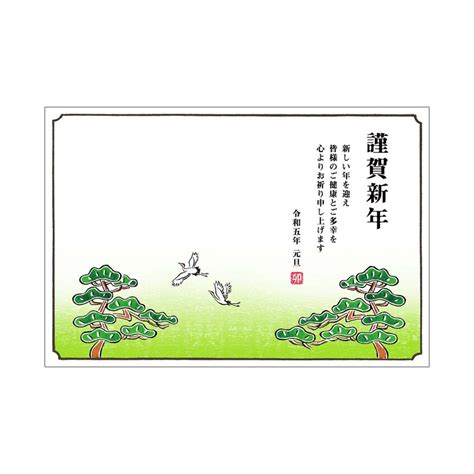 Tsumura Illustration Studio