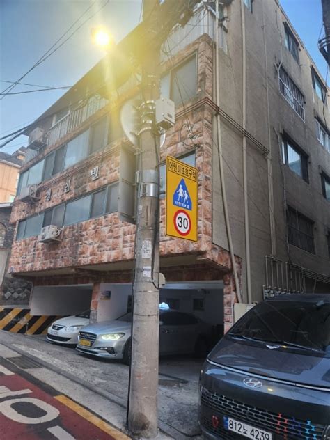 강서구 화곡동 다세대빌라 서울시 강서구 초록마을로18길 39 제3층 경매투자문의 서울시 다세대빌라 경매