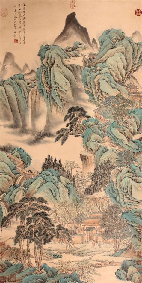 王 宸 山水立轴安徽九乐 2013年秋季书画精品拍卖会安徽九乐拍品价格图片拍卖专场拍卖会预展拍卖会结果卓克拍卖频道