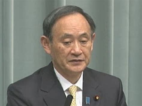 平成30年4月3日（火）午後 平成30年 官房長官記者会見 ニュース 首相官邸ホームページ
