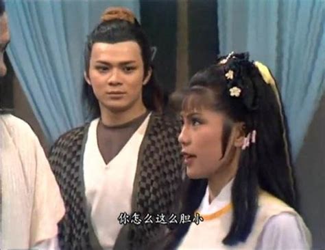 金庸教你談戀愛，言情小說都比不上（比如瓊瑤阿姨） 每日頭條