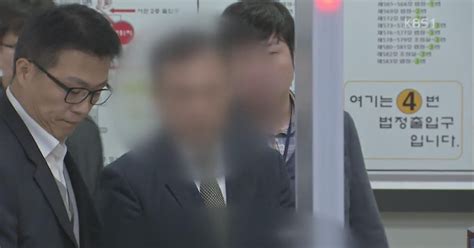 숙명여고 전 교무부장 구속풀이과정까지 통째로 유출 의심