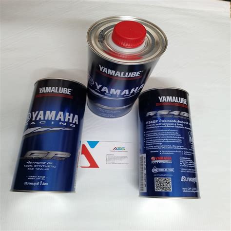 YAMALUBE RS GP W Full Synthetic Made Thailand Rs Gp