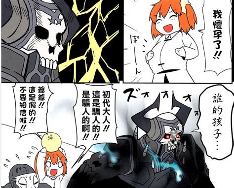 Fgo图包100期特辑【王哈桑】 哔哩哔哩