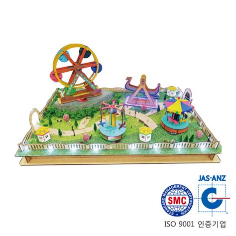 주이엘사이언스 Elscience Corp