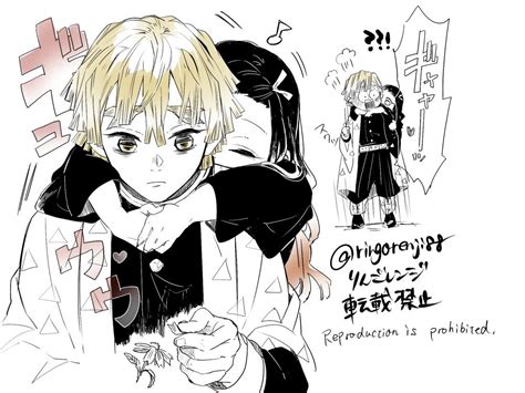 ボード「00001 Nezuko And Zenitsu」のピン