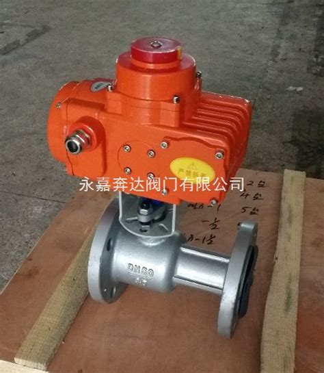 一体式球阀 奔达阀门