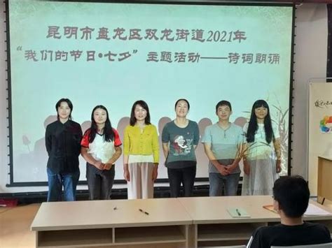 【我为群众办实事】最美七夕，浪漫有你！澎湃号·政务澎湃新闻 The Paper