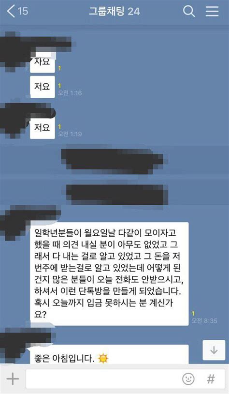 대학생 졸업반지 어떻게 생각하시나요 인스티즈 Instiz 이슈 카테고리