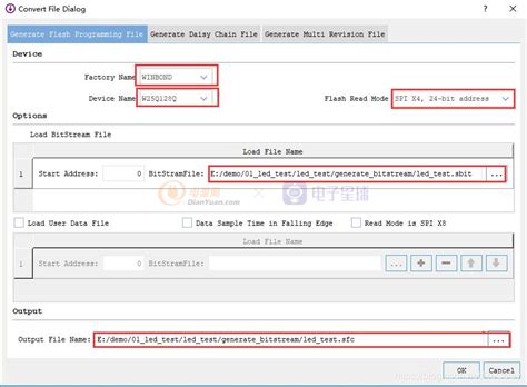 【fpga基础】基于 pango design suite（pds） 的fpga开发流程 电源网星球号