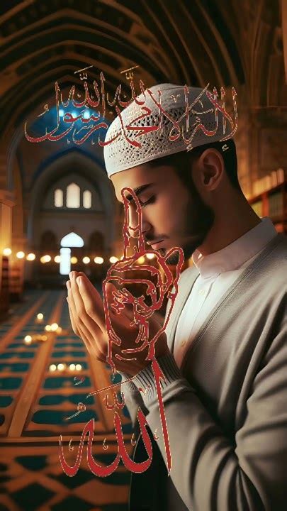 সাগরের ফেনা পরিমাণ গুনাহ থাকলেও আল্লাহতালা মাফকরে দিবেনshort Videohot