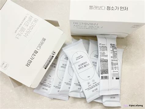 에코후레쉬 세탁조 클리너 사용 후 냄새 찌꺼기 말끔하게 제거했어요내돈내산 네이버 블로그