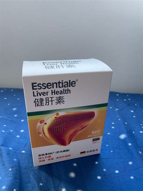 全新Essentials Liver Health 健肝素 健康及營養食用品 健康補充品 健康補充品 維他命及補充品 Carousell