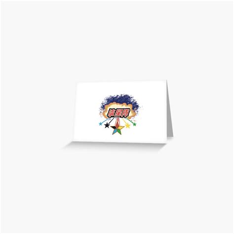 Ensemble Stars Ryusetai Logo Greeting Card For Sale By Antropix