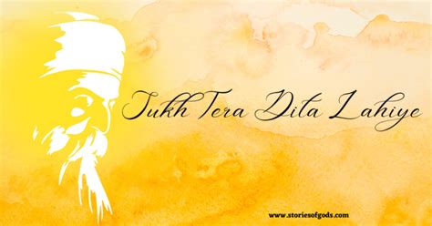 Sukh Tera Dita Lahiye Beautiful Meaning And Detailed Lyrics In English