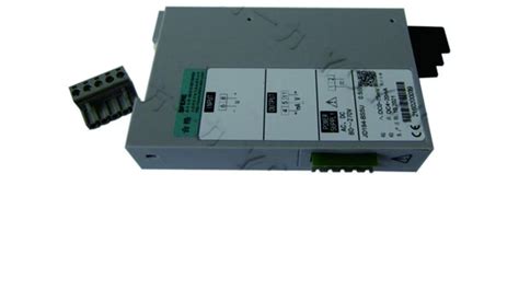 Jd194 Bs4p Three Phase Four Wire Active Power Transmitter Multisado
