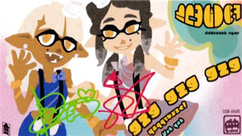 Playable Cuttlefish 🥺 Rsplatoon