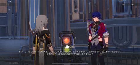 Honkai Star Rail Hoyolab