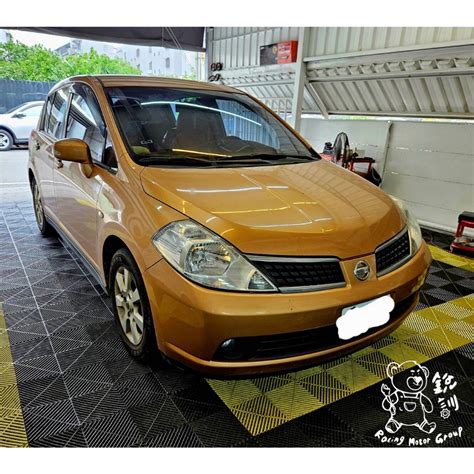 銳訓汽車配件精品 Nissan Tiida 安裝 Sampo Md S35s 12吋 2k電子後視鏡 雙錄 行車記錄器 蝦皮購物