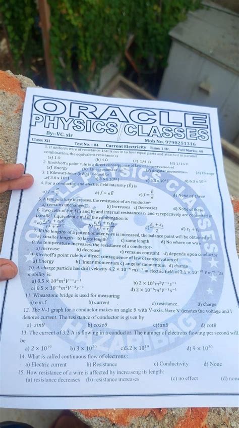 For A Conductor And Electric Field Intensity E Is A J E2σ B J σe