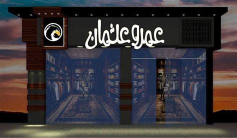 توتا ستور ‎توتا ستور‎ Added A New Photo