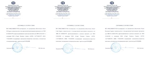 Desktop Ocr быстрое сканирование и распознавание на ПК