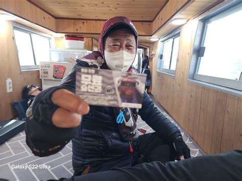 인천권조황 5월8 영흥도명성호 대광어 조황 88광으로 마무리~