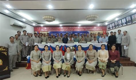 ພະແນກສຶກສາທິການ ພະແນກສຶກສາທິການ ແລະ ກິລາ ແຂວງຫຼວງພະບາງ