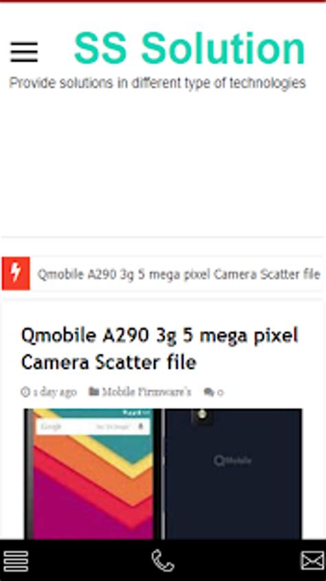 MSA FRP APK For Android Download