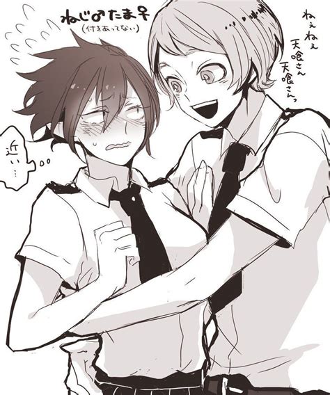 MHA Deku X Nejire