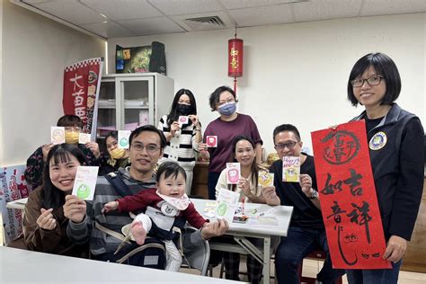 「入出國及移民法」修正63條！丨苗栗縣服務站熱情邀請新住民共同體驗春節文化